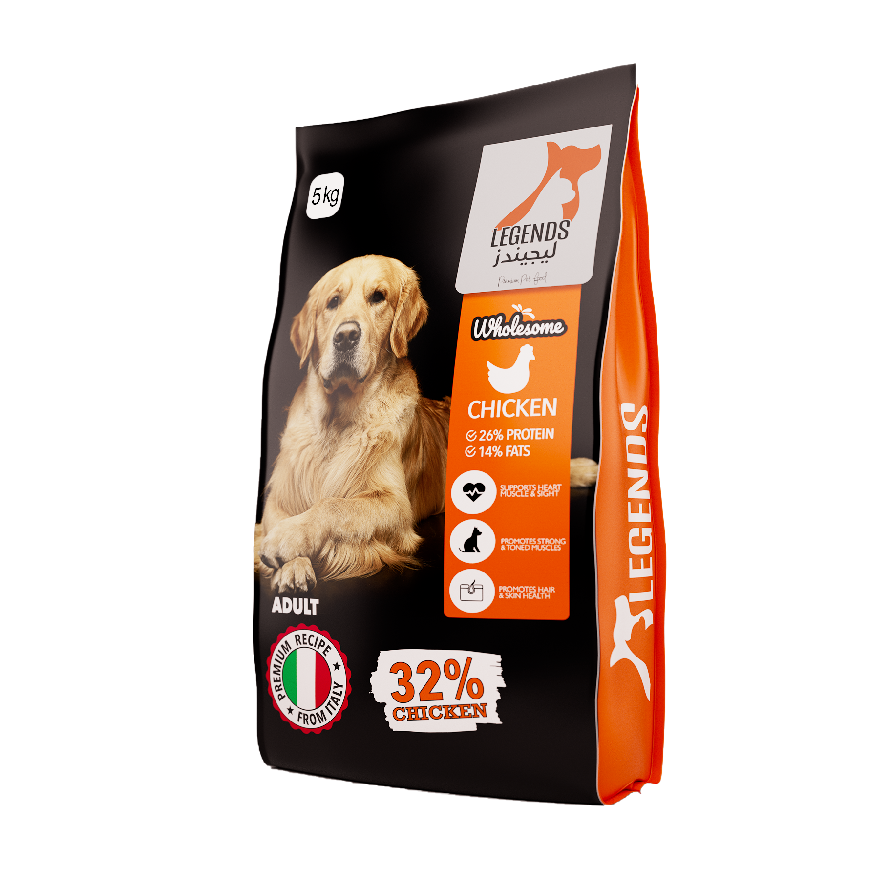 ADULT DOGS 5KG – Legends.pet
